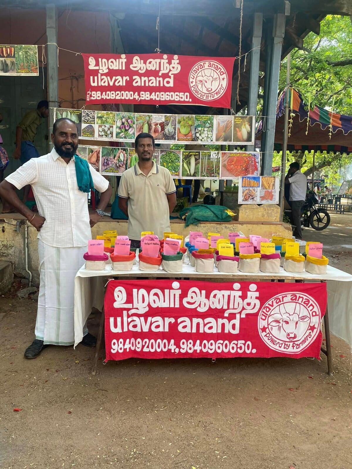 Post Event Photos - Seed Festival - 2023 | Ulavar Anand
