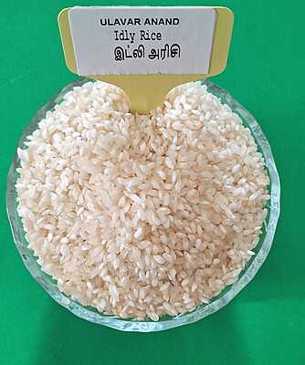 TRADITIONAL RICE