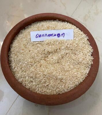 TRADITIONAL RICE